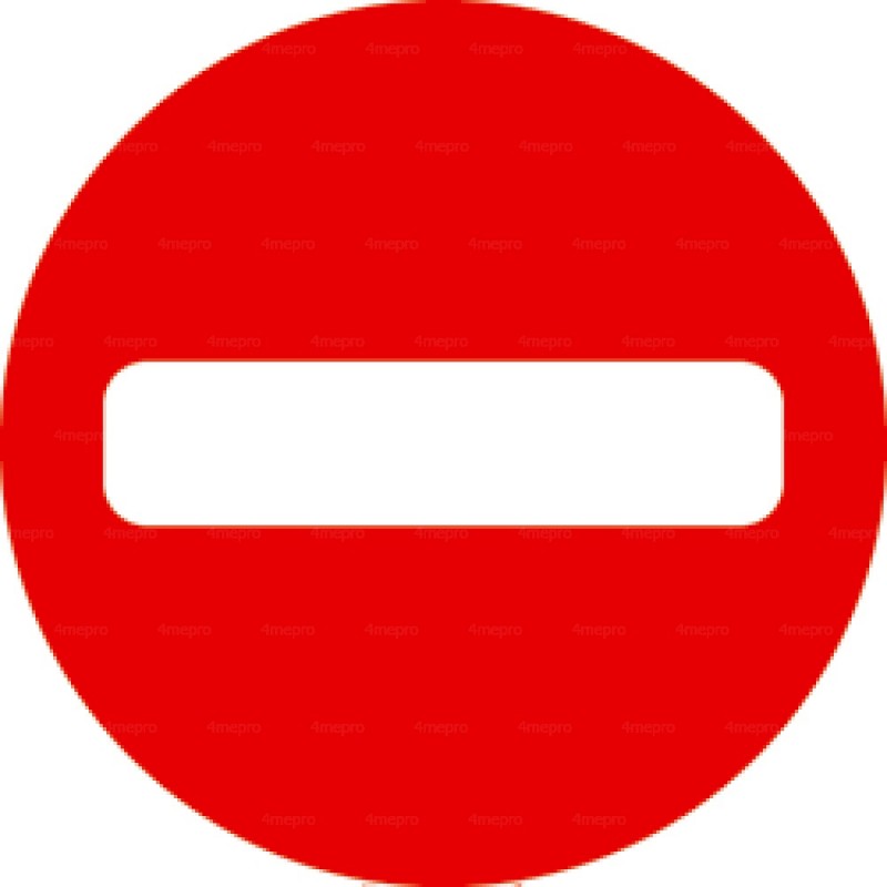 Panneau sens interdit - 4mepro Panneau sens interdit - 4mepro
