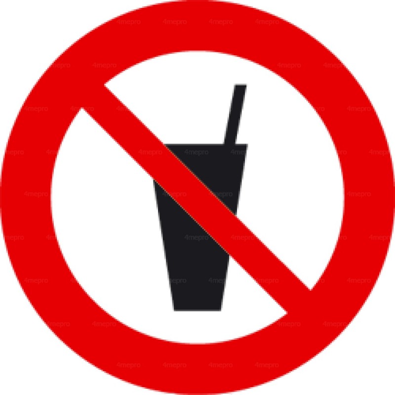 Panneau rond Interdit de boire - 4mepro