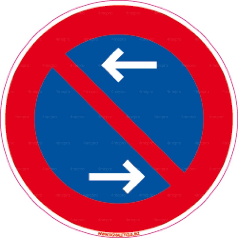 Panneau rond Stationnement interdit avec flèche en bas et en haut Panneau rond Stationnement interdit avec flèche en bas et en haut